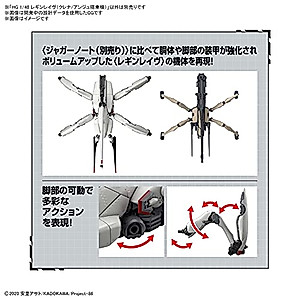 Bandai Hobby - 86- HG 1/48 REGINLEIF(KURENA/ANJU USE), Bandai Spirits Hobby HG 1/48 Model Kit, Multi, (2597343)