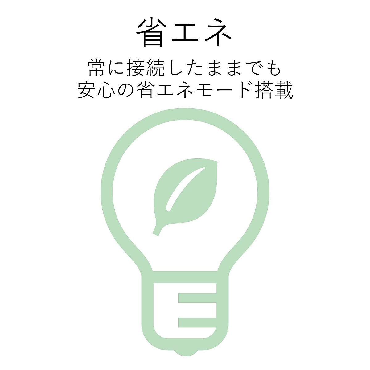 ELECOM VSP-A2 display divider