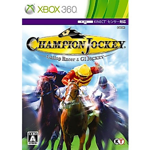 Champion Jockey: G1 Jockey & Gallop Racer [Japan Import]