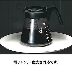 Hario V60 Glass Coffee Server Pour Over Carafe Microwave Safe 1000mL, Black