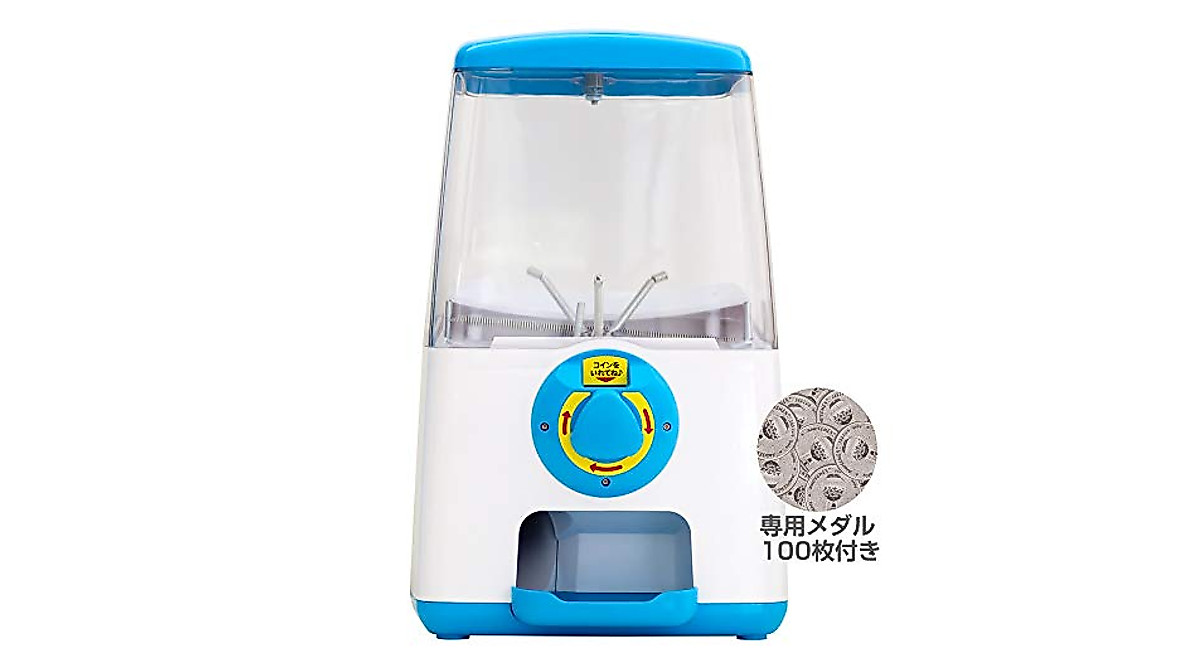 Amuse Gacha Cube Blue with 100 Medals - Fun Capsule Machine