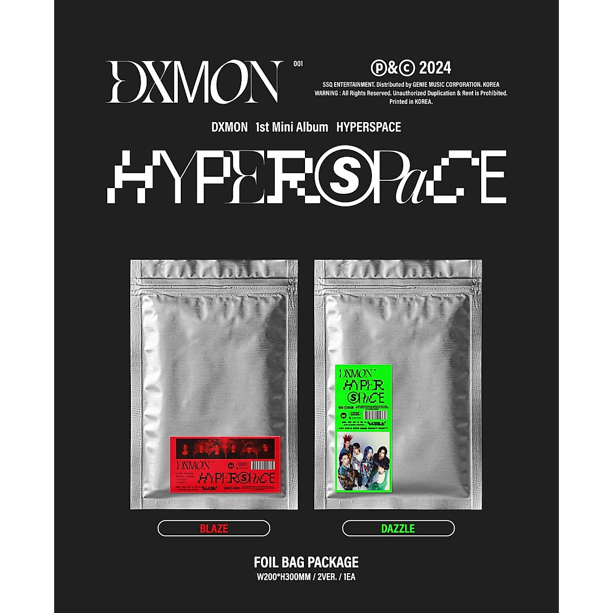 Dreamus DXMON - 1st Mini Album HYPERSPACE (2 ver. SET), KTMCD1251