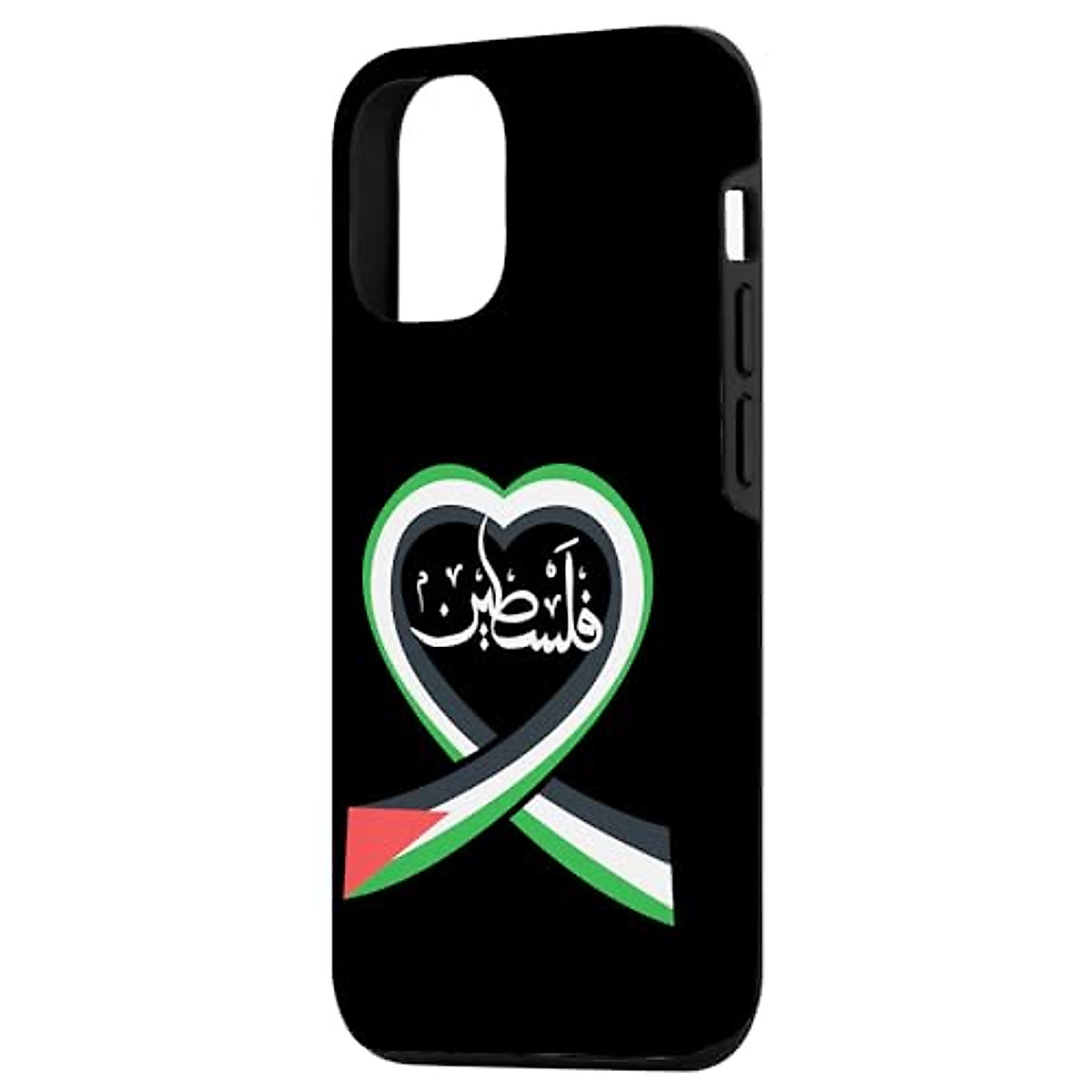 iPhone 13 Palestine Flag Free Gaza I Stand With Free Palestine Gaza Case