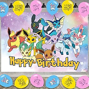 Aesthetic Evolutions Birthday Party Decoration,Aesthetic Evolutions Party Photo Background 5 x 3 FT and 18 Pcs Balloon
