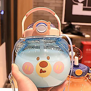 Meideli 48OZ Cute Water Bottles with Lid Straw and Strap, Clear Large Capacity Creative Summer Aesthetic Water Bottles for Girls Boys Blue