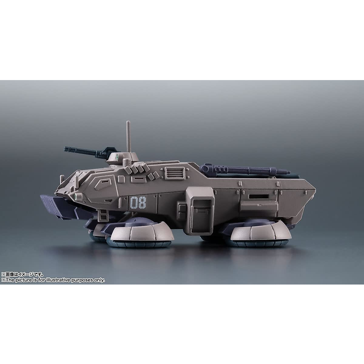 TAMASHII NATIONS - Mobile Suit Gundam: The 08th MS Team - Option Parts Set 02 Version A.N.I.M.E., Bandai Spirits The Robot Spirits Collectible