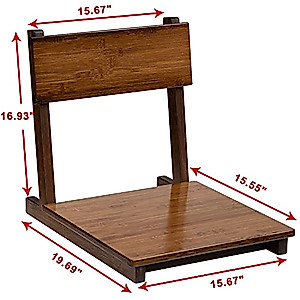 AbocoFur Bamboo Portable Floor Chair, Japanese Style Legless Tatami Chair with Back Support, Home Bay Window Lazy Backrest Chair, Meditation Floor Seating for Living Room, Bedroom,Walnut