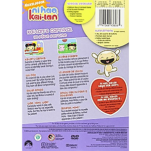 Ni Hao Kai-Lan Kai-Lans Carnival (Fs)