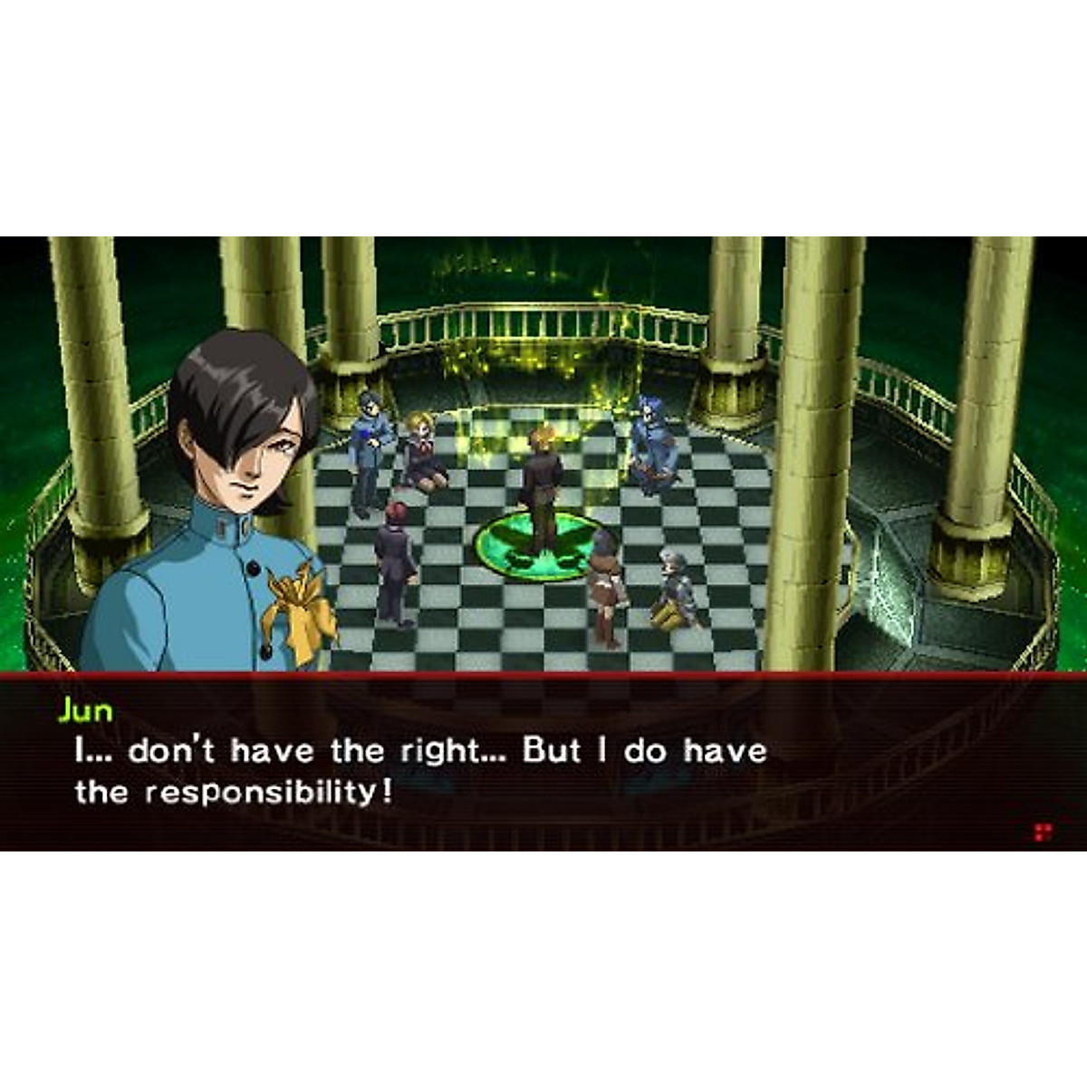 Shin Megami Tensei: Persona 2 Innocent Sin - Sony PSP