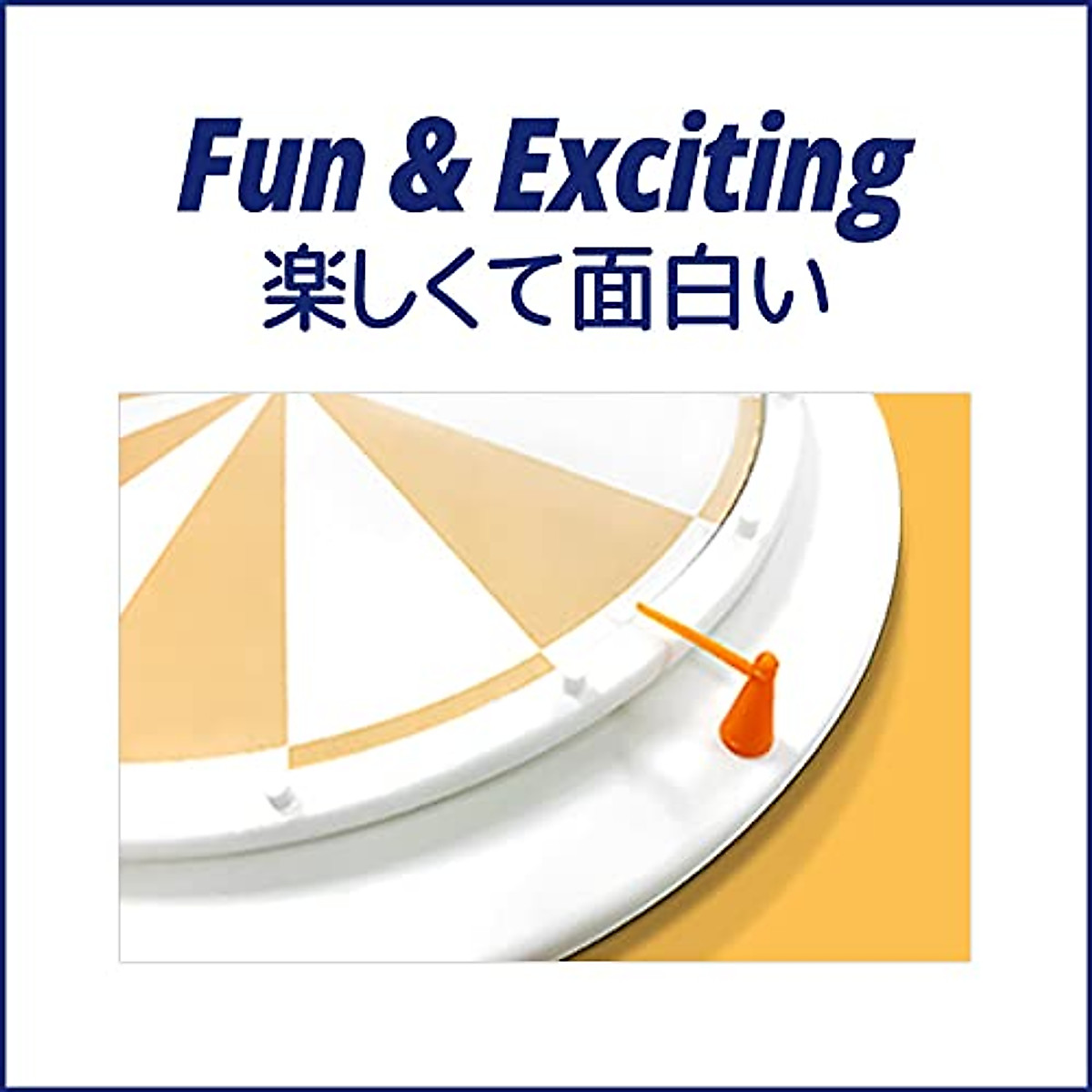 i-Scream Roulette Spinning Wheel - 12.6 Inch, 3 Customizable Boards with 8,16 and 30 Slots, Dry-Erase Prize Wheel, Perfect for Classroom, Sports Activities, Kids' Parties, Raffles, and Games