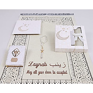 Fully Customizable Prayer Rug Prayer Beads Quran Islamic Gift Set, Chenille Prayer Rug Pearl Prayer Beads Velvet Full Arabic Quran, Ramadan Eid Wedding Birthday Graduation