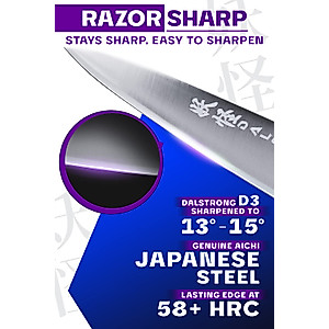 Dalstrong Chef Knife - 8 inch - Phantom Series - Japanese High-Carbon AUS8 Steel Kitchen Knife - Red G10 Handle - Cooking Knife - Kitchen Knife - w/Sheath