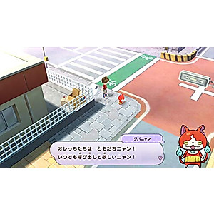 Yo-kai Watch 1 for Nintendo Switch (Non-US Version)