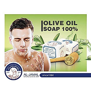 AL-JAMAL Olive Oil Nablus Soap (1 count)