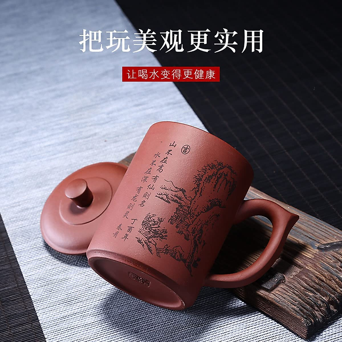 Liang baobao Purple Sand Clay Tea Cup 500ml Chinese Zisha Teacups Handle Lip Mugs (Red)
