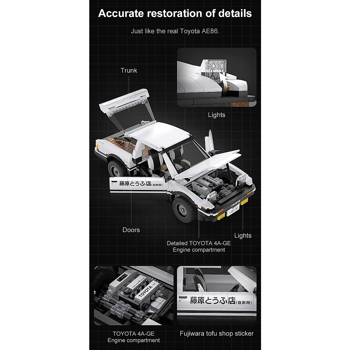 dOMOb Toyota AE86 Trueno Car Building Kit – Initial-D 25th Anniversary – Realistic Model 1:12 Car Build Blocks Set – 1324 pcs – Bricks Toys for 8+ Age Kids & Adults – for Boys, Hobbyist, Collector