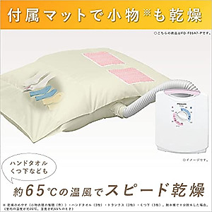 Panasonic futon dryer mat type Blue Silver FD-F06A7-A