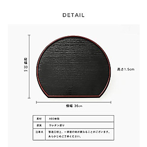 Half moon Japan lacquer ware tray 14 inch (36cm) 5 pieces