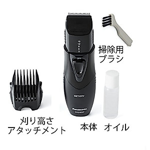 Panasonic Beard Trimmer, Black, ER2403PP-K