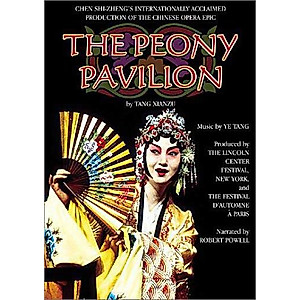 Ye Tang - The Peony Pavilion / Lincoln Center, Festival d'Automne [DVD]