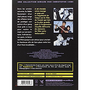 Coffret Seijun Suzuki - Vol.2 : Détective Bureau 2-3 / Le vagabond de Tokyo / Elégie de la bagarre - Édition 3 DVD