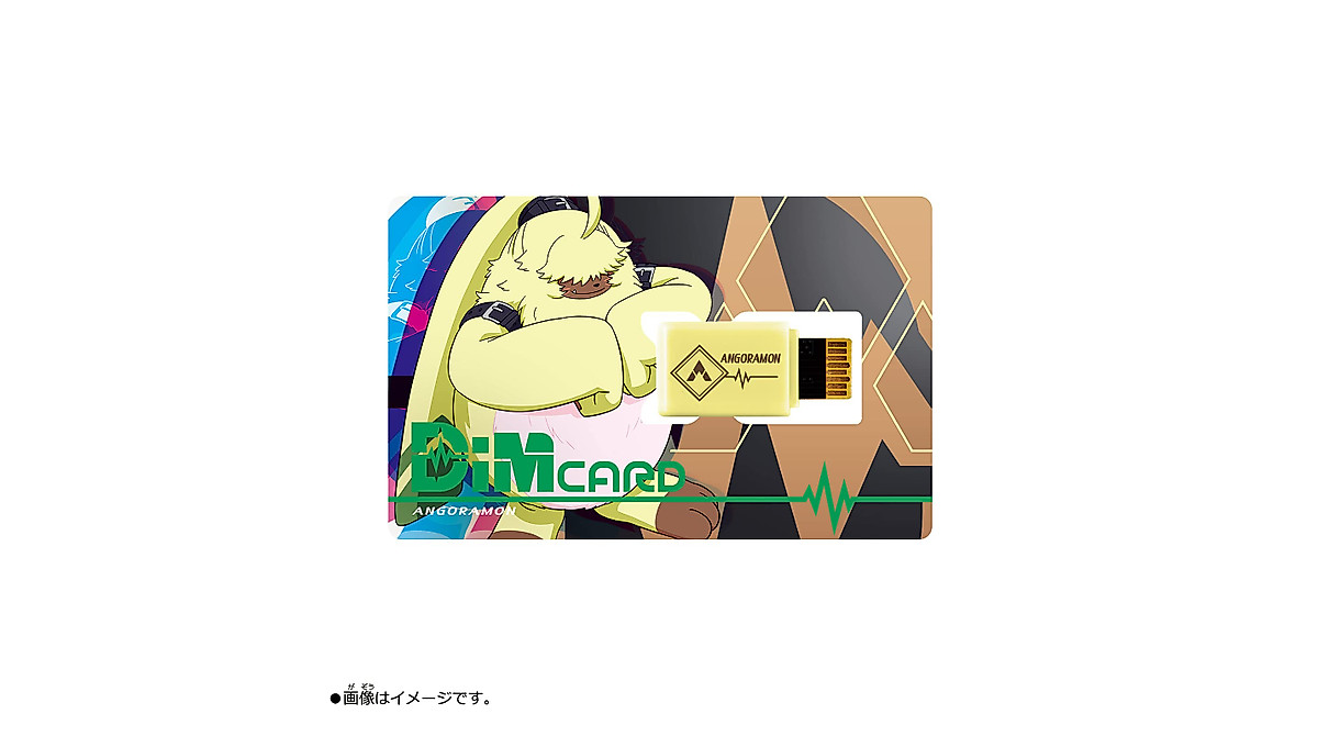 Bandai Dim Card Set V2: Collect Your Favorite Digimon