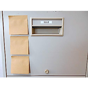 Daiso Sticky note kraft paper 400 sheets