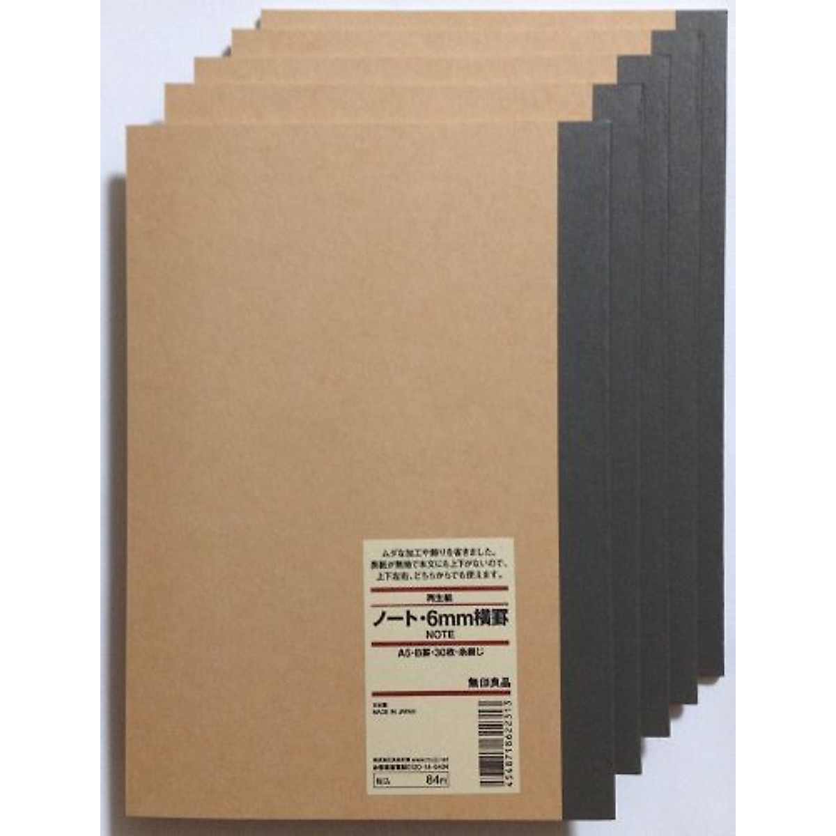 MUJI Notebook A5 6mm Rule 30sheets - Pack of 5books
