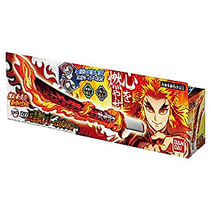 Bandai Demon Slayer: Kimetsu no Yaiba DX Nichirin Sword Kyojuro Rengoku Version Japanese
