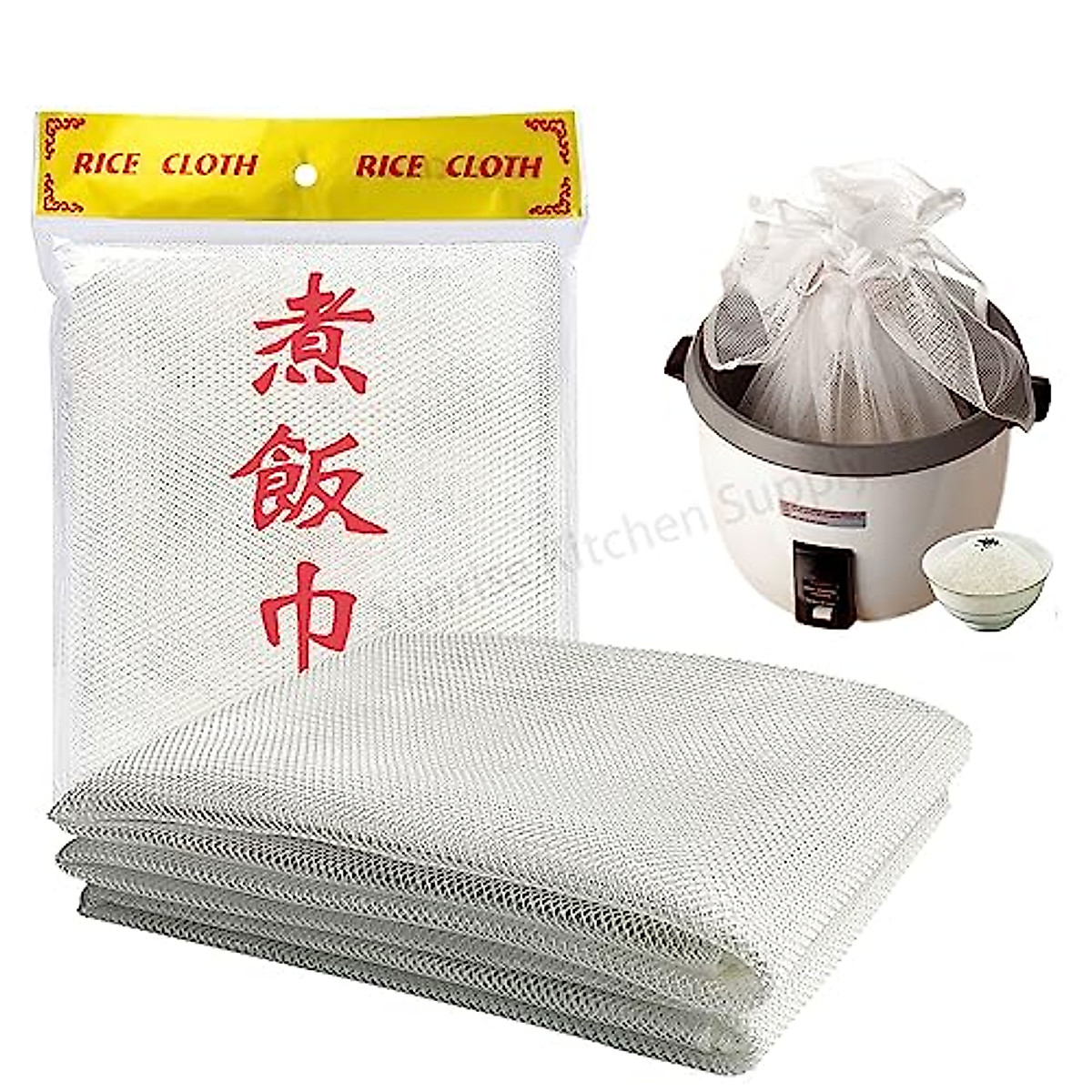 43" x 43" Sushi Rice Cooking Net/Rice Cooker Napkin/Sushi Rice Cooking Napkin (4)