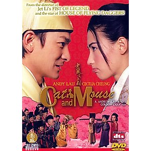 Cat and Mouse [DVD]