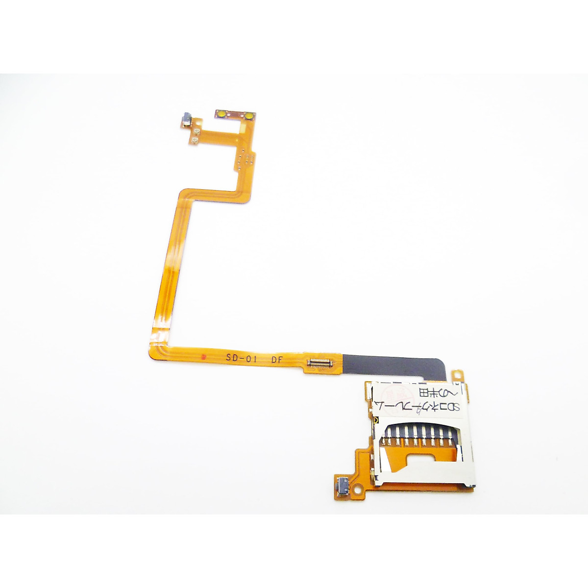 SD Card Reader Slot & L/R Shoulder Button Module Flex Cable Replacement Compatible with Nintendo DSi