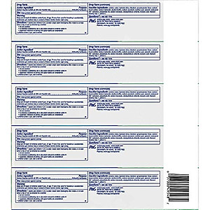 Crest Complete Advanced Flavoridetoothpaste 5 Pack 8.2 Oz Net Wt 41 Oz