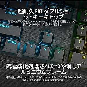 CORSAIR CH-912A014-JP K100 RGB Flagship Mechanical Gaming Keyboard, Japanese Layout, Cherry MX Axis, Equipped with AXON Hyperprocessing Technology, PBT Double Shot Key Cap