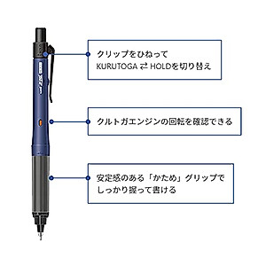 uni Alpha-Gel Switch Mechanical Pencil, 0.5 mm, Black Body (M51009GG1P.24)