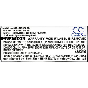 New 1700mAh Replacement Battery Compatible with 8800 P/N: 74-102376-01, CP-BATT-8821, GP-S10-374192-010H