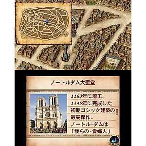 Doctor Lautrec to Boukyaku no Kishidan [Japan Import]