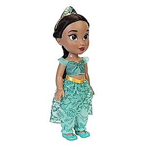 Disney Princess My Friend Jasmine Doll 14" Tall Includes Removable Outfit and Tiara
