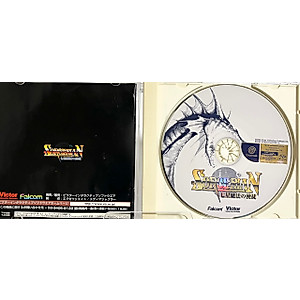 Sorcerian: Shichisei Mahou no Shito [Limited Music CD Edition] [Japan Import]