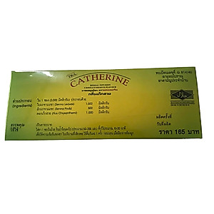 GBS Catherine Chrysanthemum Detox Tea Thai 2 Box