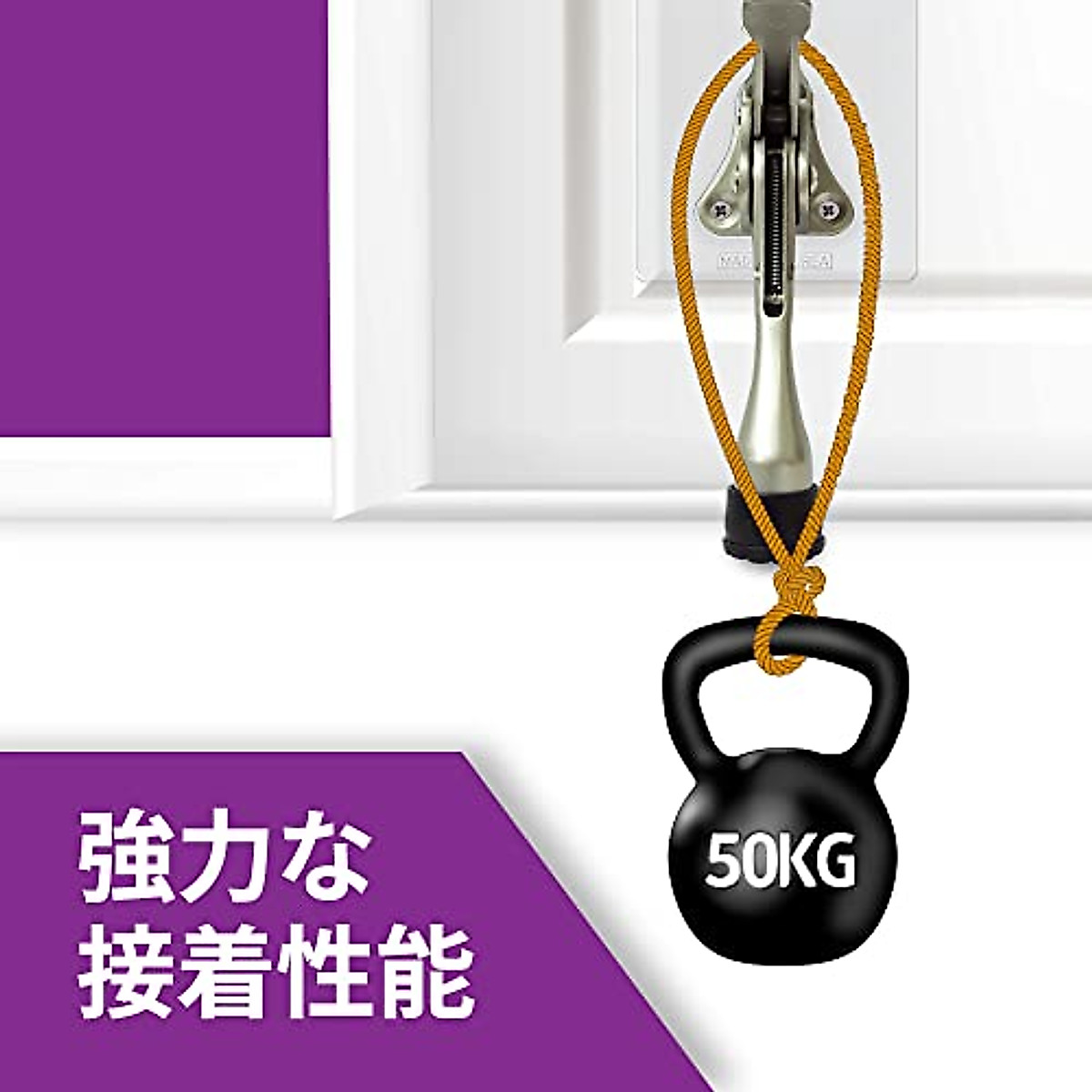 No Drilling Kickdown Door Stopper with Adhesive Bracket Stickers, Available for All Doors , Heavy Door Stoppers, Door Holder, Door Stops for Bottom of Door by HASHI (4inch-White)