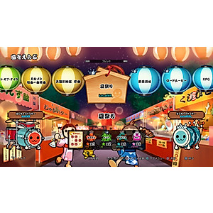 Taiko Drum Master Dodon Session Game Only (Japan Import)
