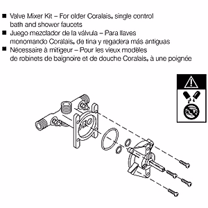 Kohler GP71969 Plastic Stem Mixer Cap for Pressure-Balancing Valve On Older-Style Coralais, One Size (K-GP71969)