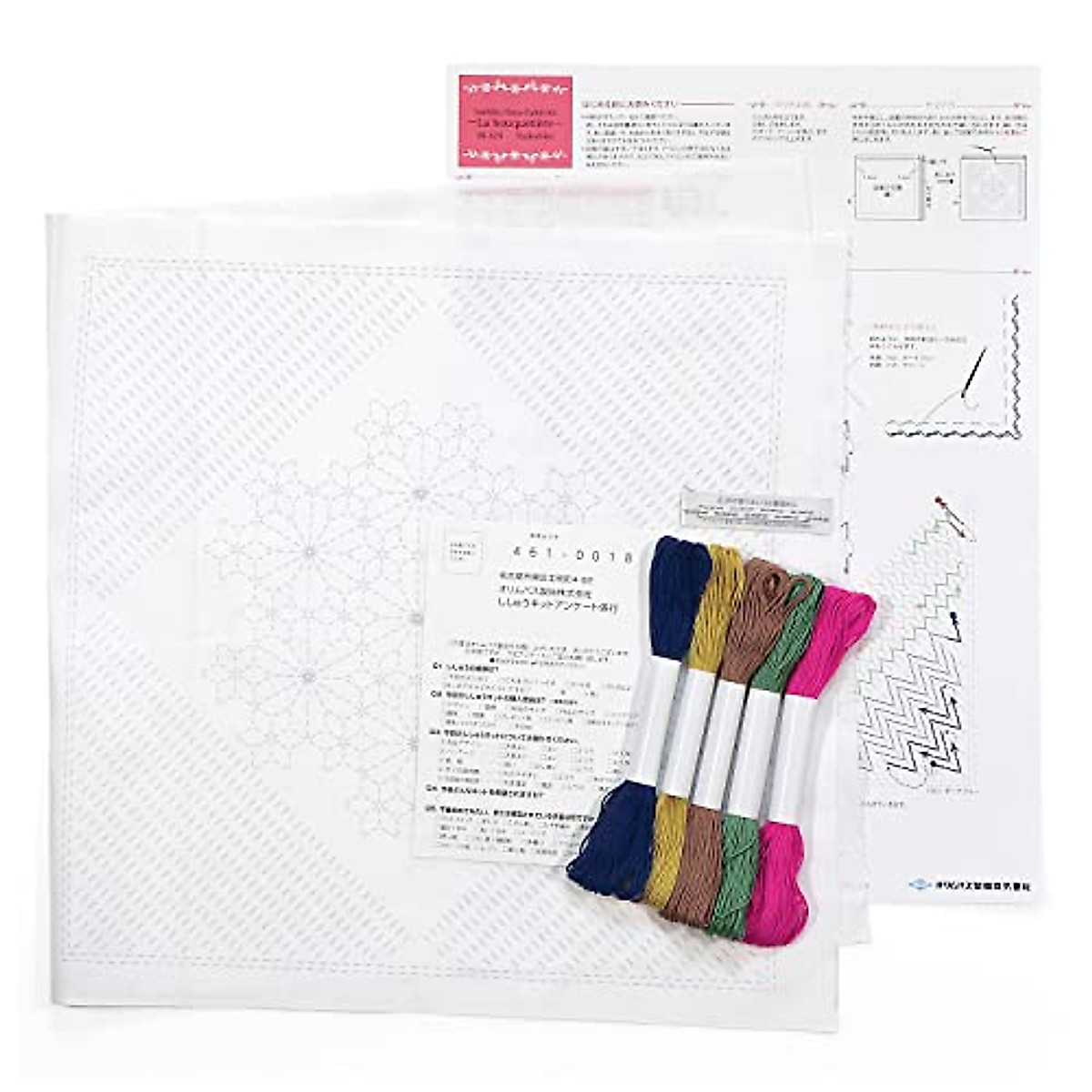 Olympus sashiko Kits sashiko Sampler sashiko Thread sashiko Needle (Nadeshiko)