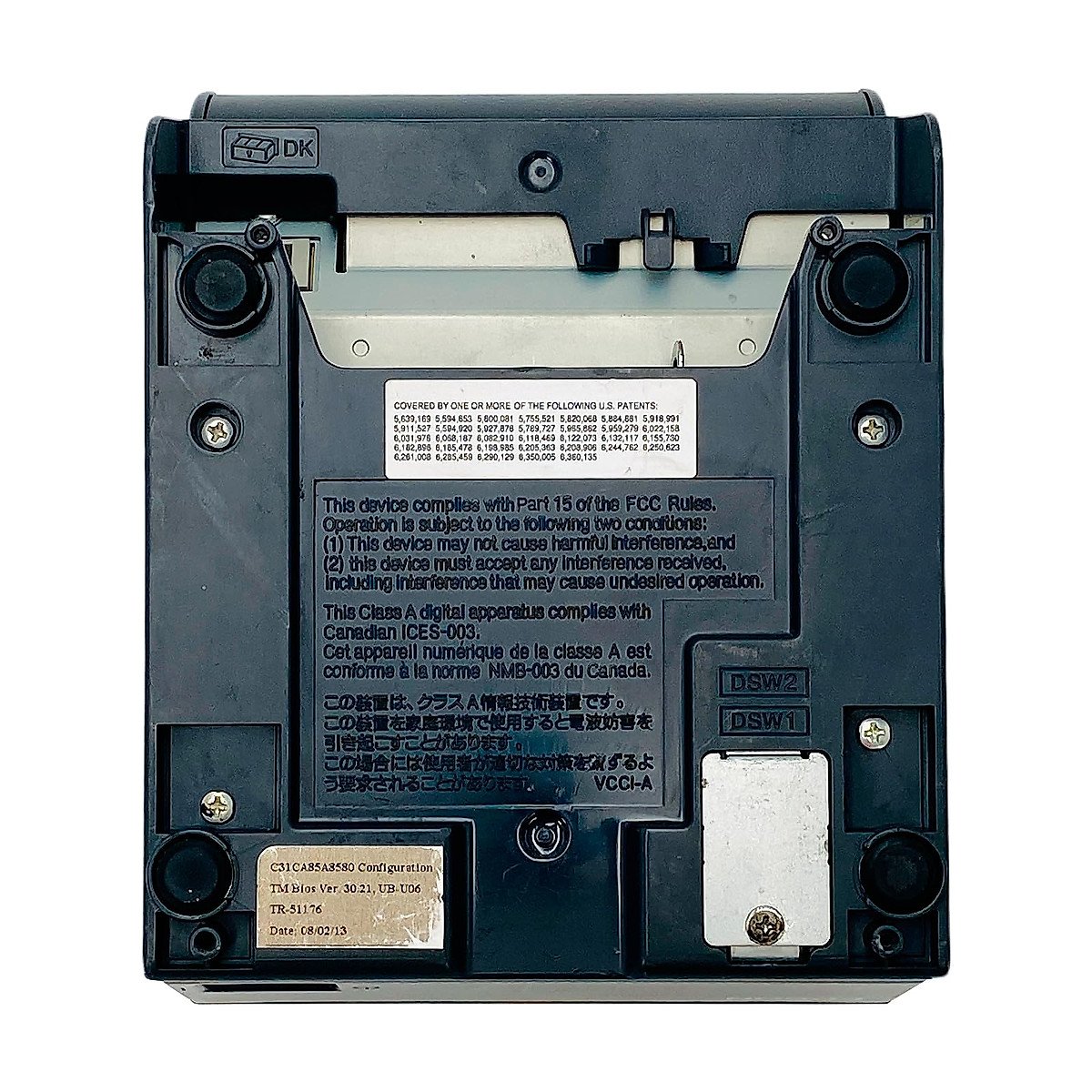 Epson TM-T88V M244A Compact POS Thermal Receipt Printer USB Plus Power, Bundle with AC Adapter