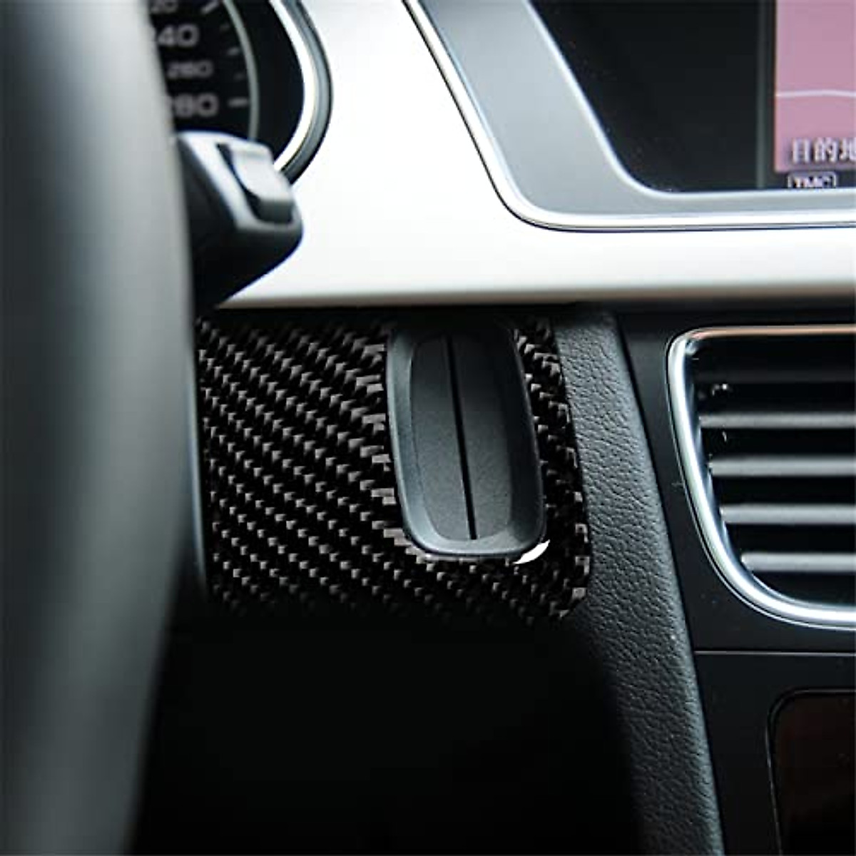 miusani Carbon Fiber Interior Sticker Decoration Trim Cover Decals Compatible with Audi A4 B8 A5 Q5 Accessories RT06 (Engine Start Keyhole Switch)
