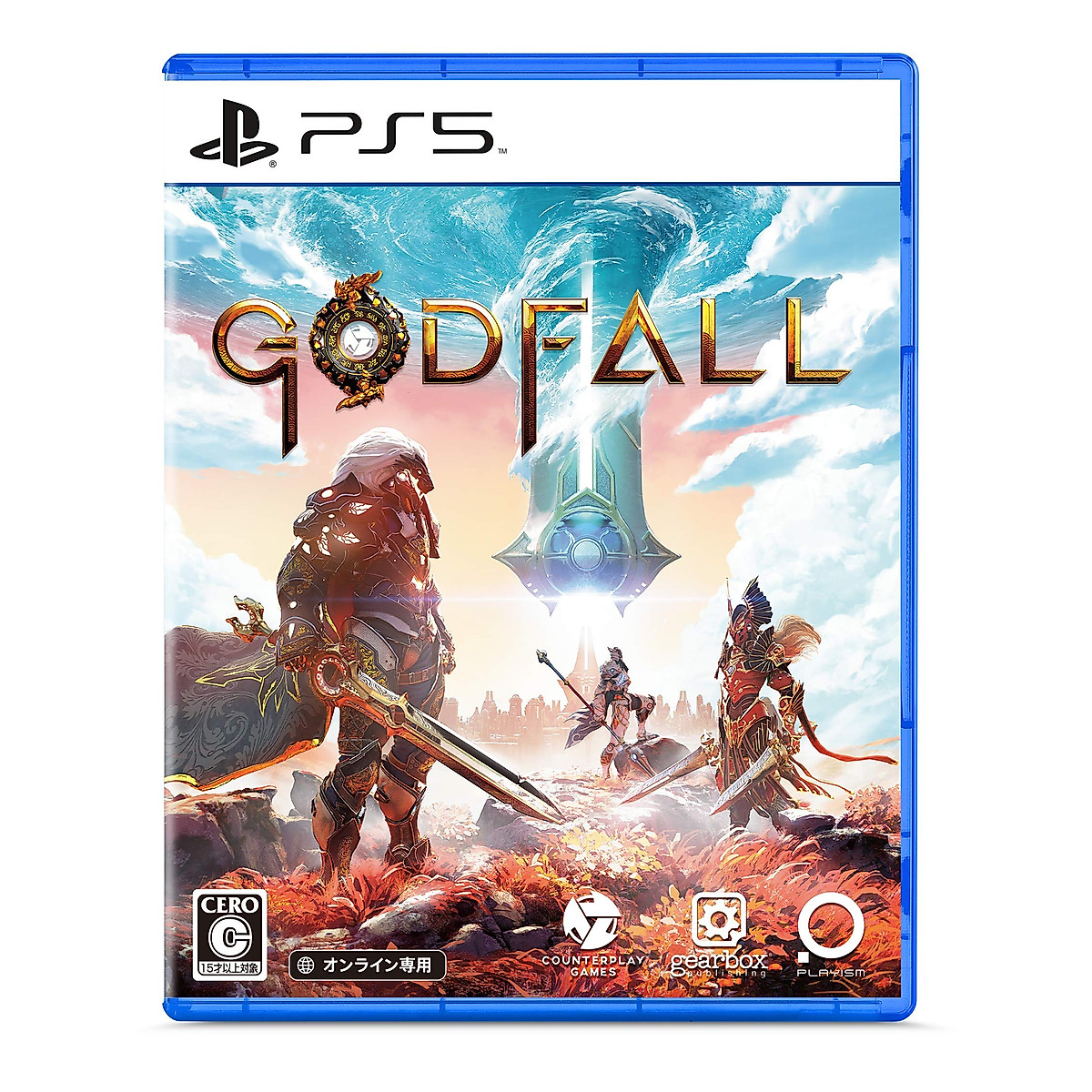 Godfall Normal Edition (Amazon.co.jp Exclusive) Original PC & Smartphone Wallpaper*Unavailable or unusable due to expiration date