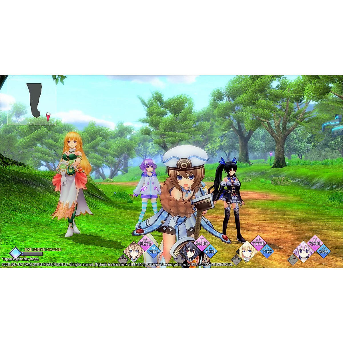 Neptunia Reverse - PlayStation 5