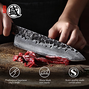 MITSUMOTO SAKARI 8 inch Japanese Gyuto Chef Knife, Professional Hand Forged Kitchen Chef Knife, 3 Layers 9CR18MOV High Carbon Meat Sushi Knife (Rosewood Handle & Gift Box)