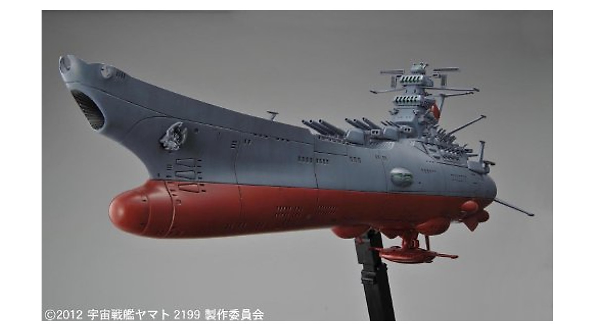 Space Battleship Yamato 2199 Model Kit - 1/1000 Scale